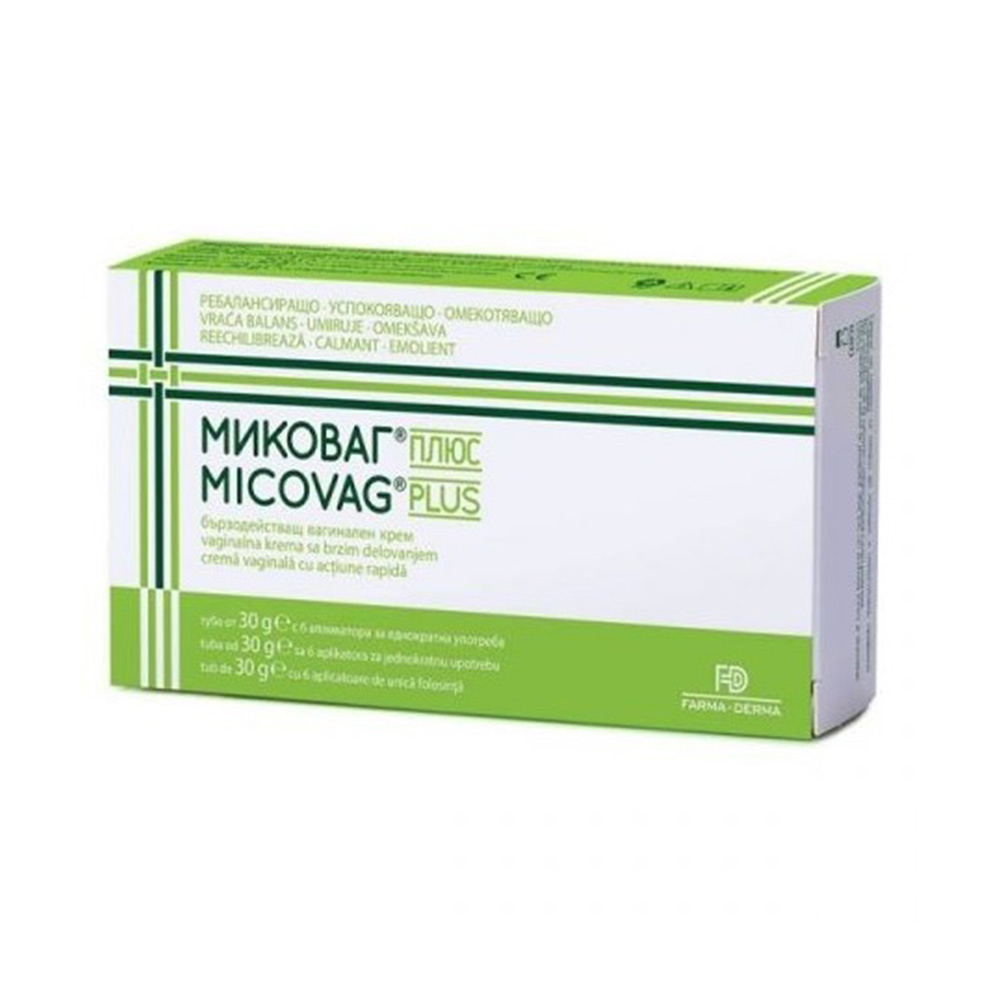 Crema Micovag Plus, 30 g, Farma Derma - Pret Avantajos | Minifarm