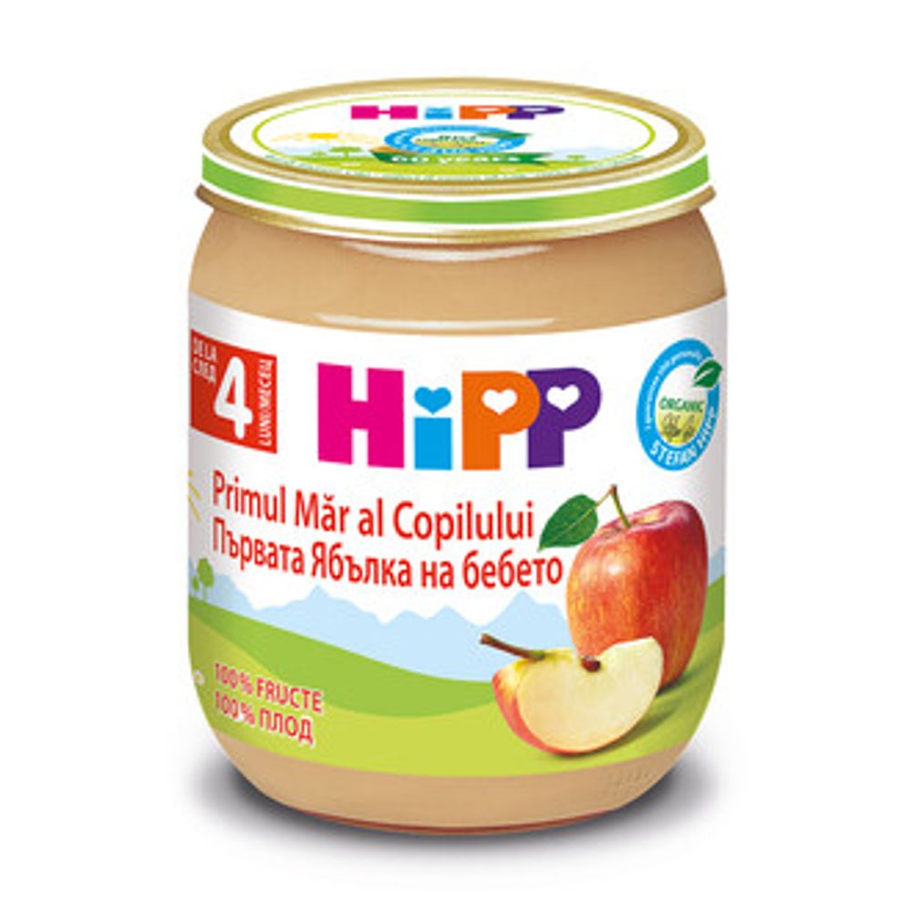 Piure primul mar al copilului Bio, 125g, HiPP - Pret Avantajos | Minifarm